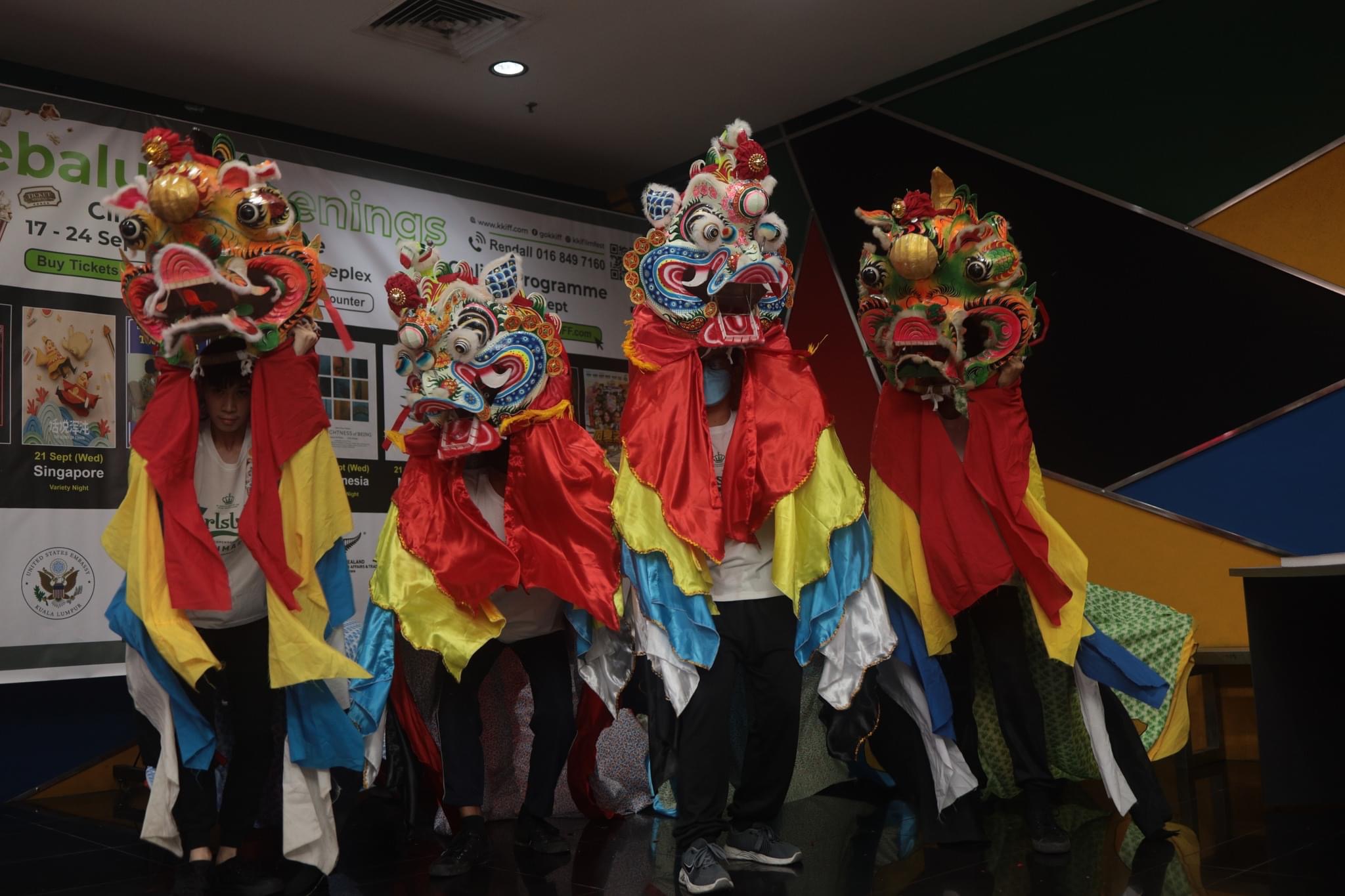 KKIFF: Watching ‘The Sight of Borneo Kirin’ – Joanna Funk